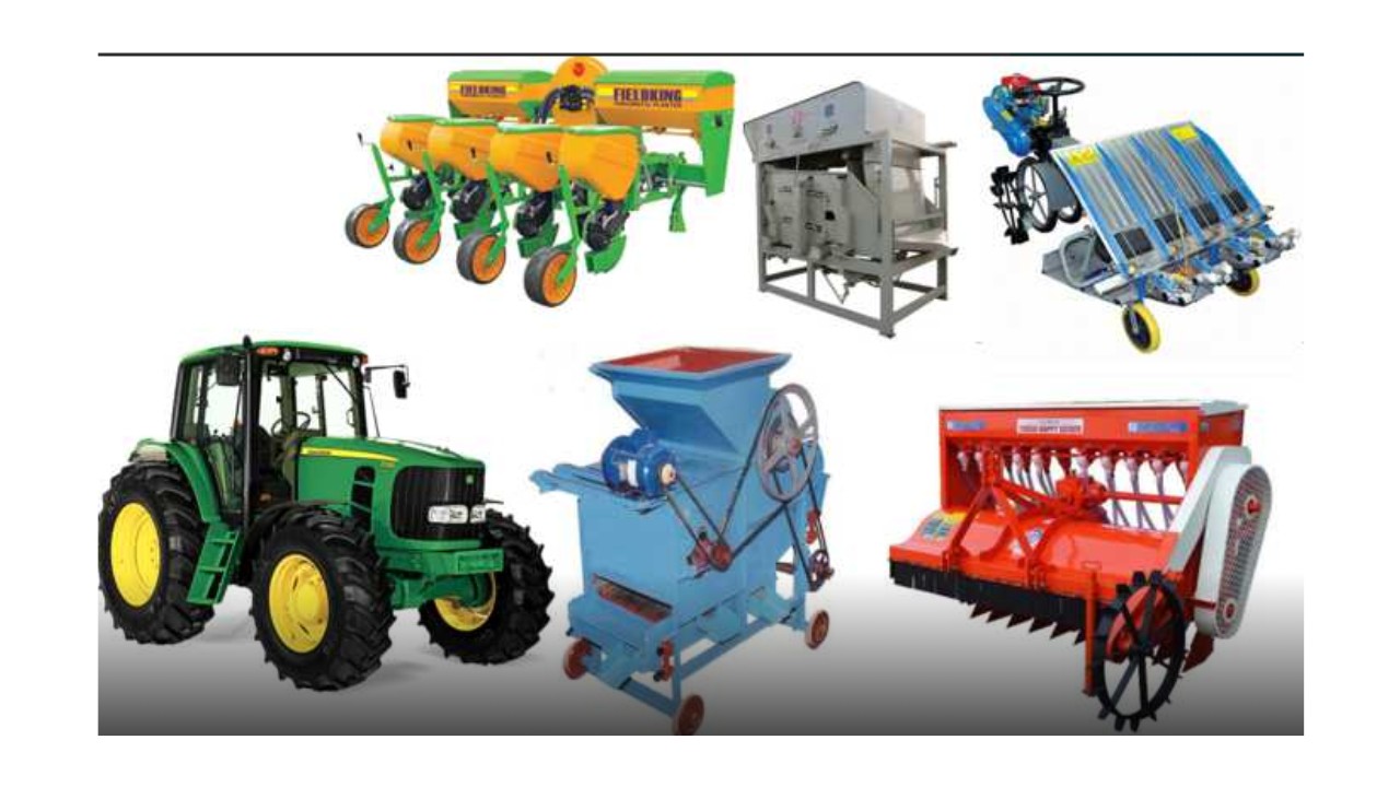 Bihar Krishi Yantra Subsidy 2024