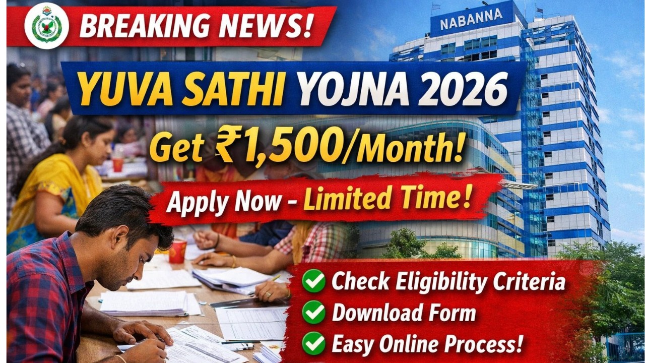 Yuva Sathi Online Apply 2026 – Link & Last Date